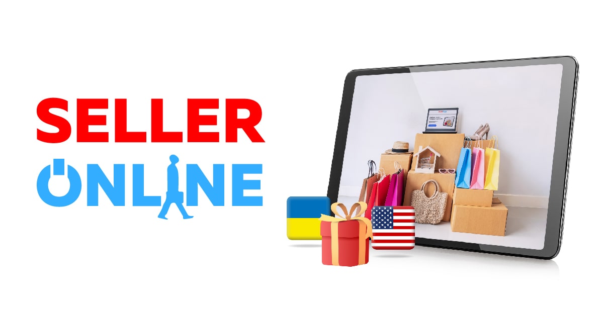 Purchase calculator | Seller-Online